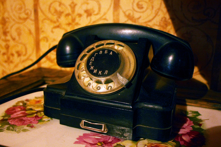 russian-phone – E.T.ZONE